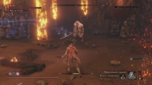 Sekiro: Shadows Die Twice (NG+3) # Секиро (Новая Игра +3) - Филин (Отец)