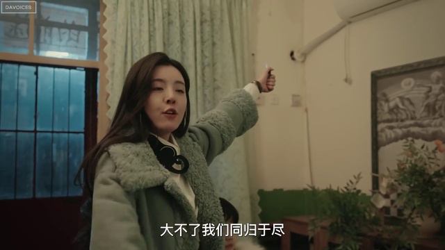 Просто избаловал тебя 1 сезон 5 серия