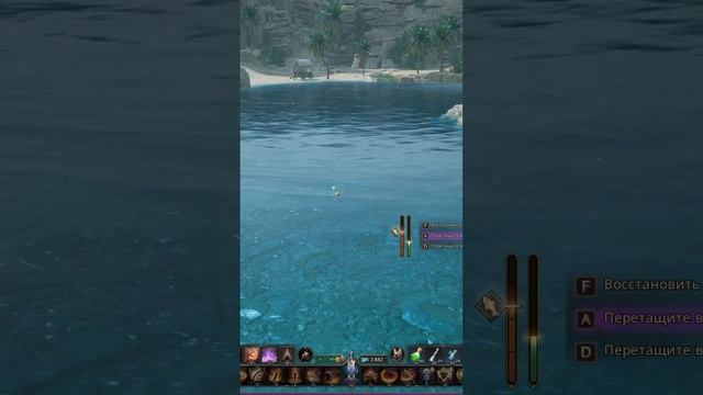 Гайд на рыбалку THRONE AND LIBERTY #гайд #обзор #shorts