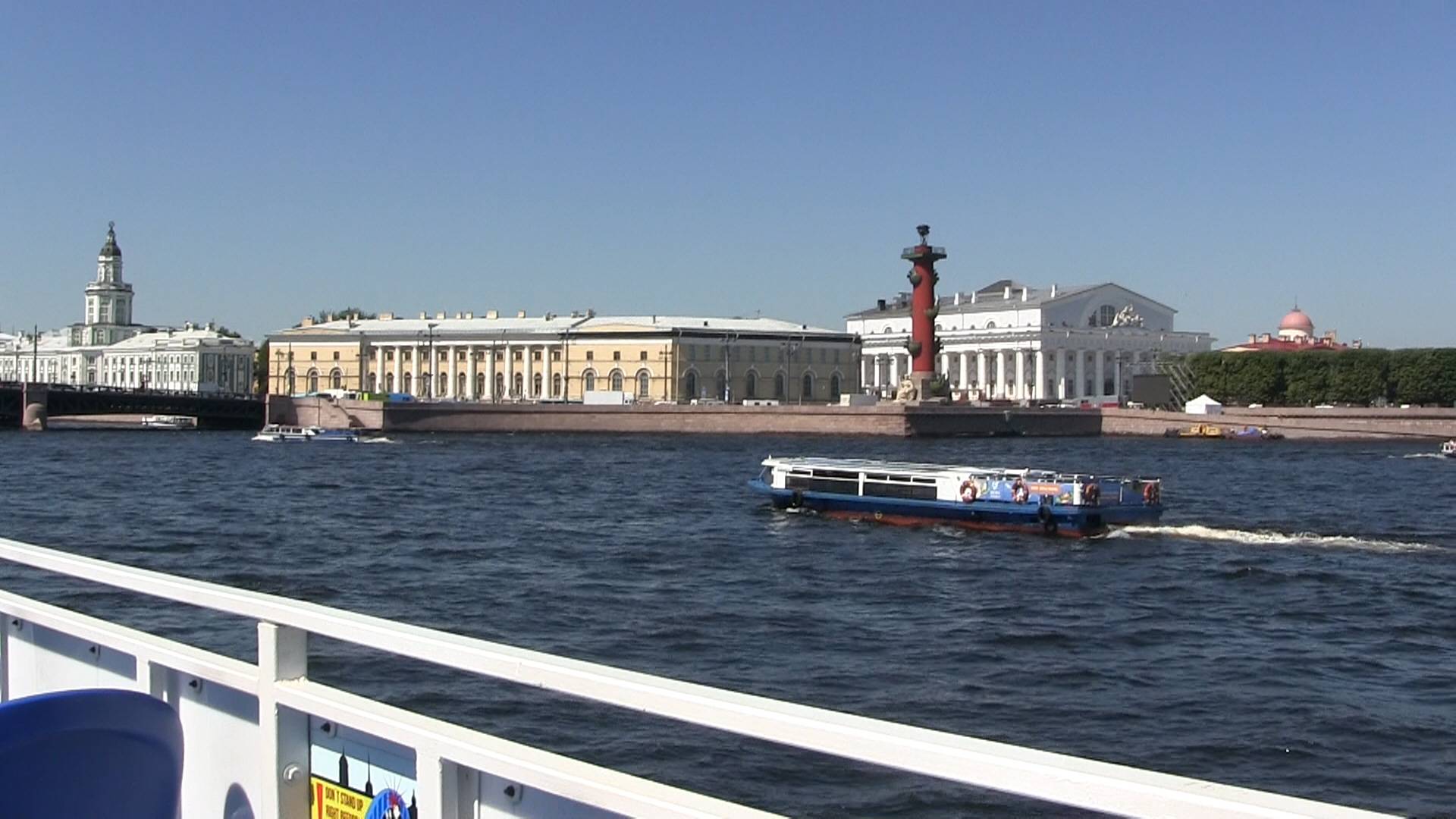 Прогулка по Неве 2024