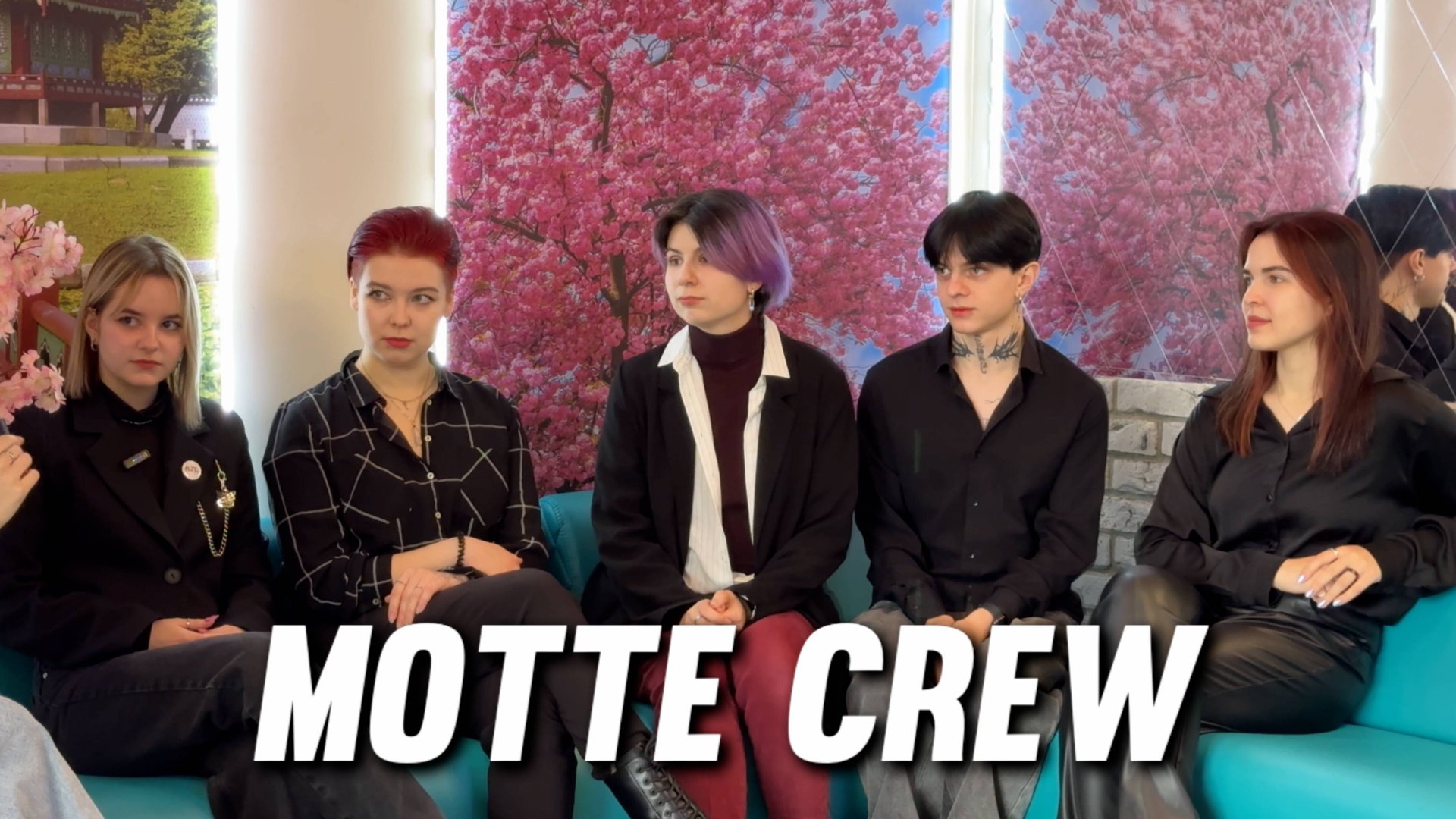 Команда в гостях у Korean Chick! =)