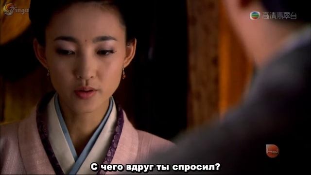 Интрига Мэйжэнь 1 сезон 21 серия