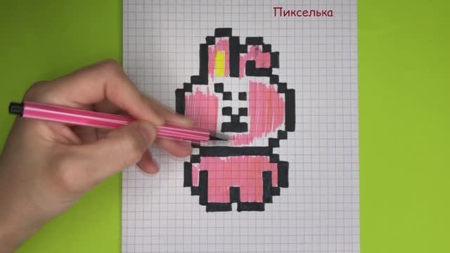 Как Рисовать Куки из BT21 по Клеточкам ♥ Куки по Клеточкам