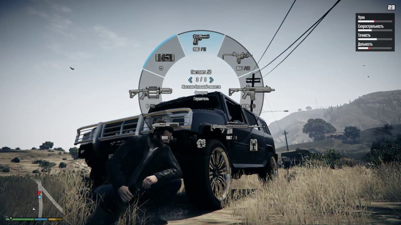 GTA 5 #46 прохождение Военное обуродование 23/11/16