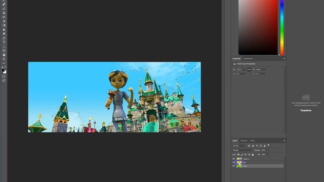 natron_0220_prepear_psd_for_natron!!! (1440p)