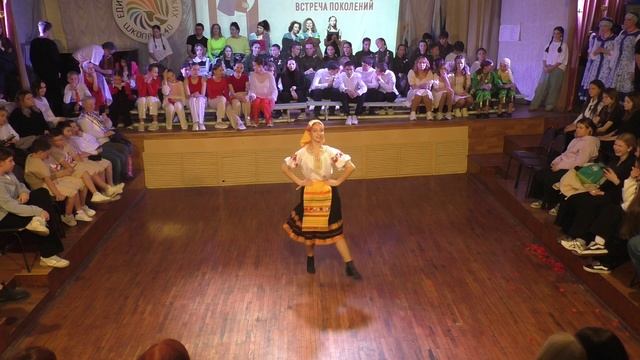 Школа 40. Тольятти. Танцы, танцы, танцы 2024. 8В - Молдавский