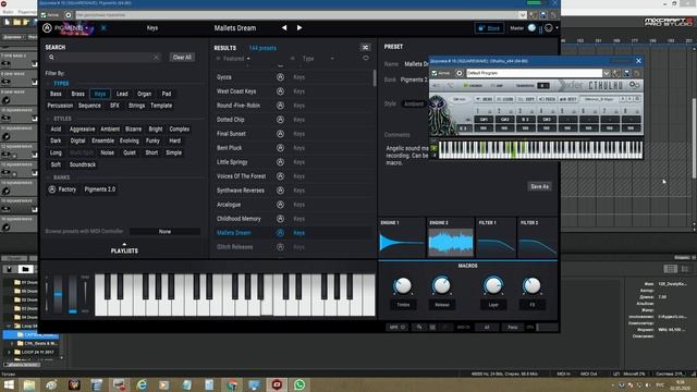 Импровизация на тему самоизоляции:поддержки граждан и бизнеса в условиях пандемии коронавируса.