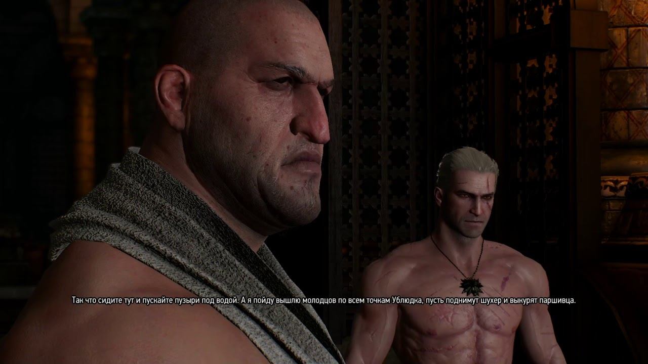 Ведьмак 3:Дикая охота прохождение(Большая четвёрка)#12