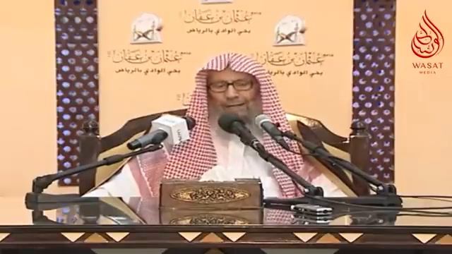 книга единобожия глава 1 Салих Аль Люхайдан