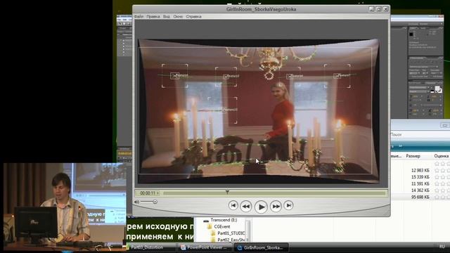 mc_litvinov-1 (720p)