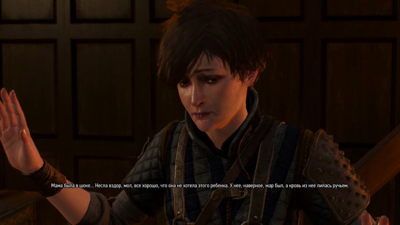 Ведьмак 3:Дикая охота прохождение(Дела семейные развязка)#9