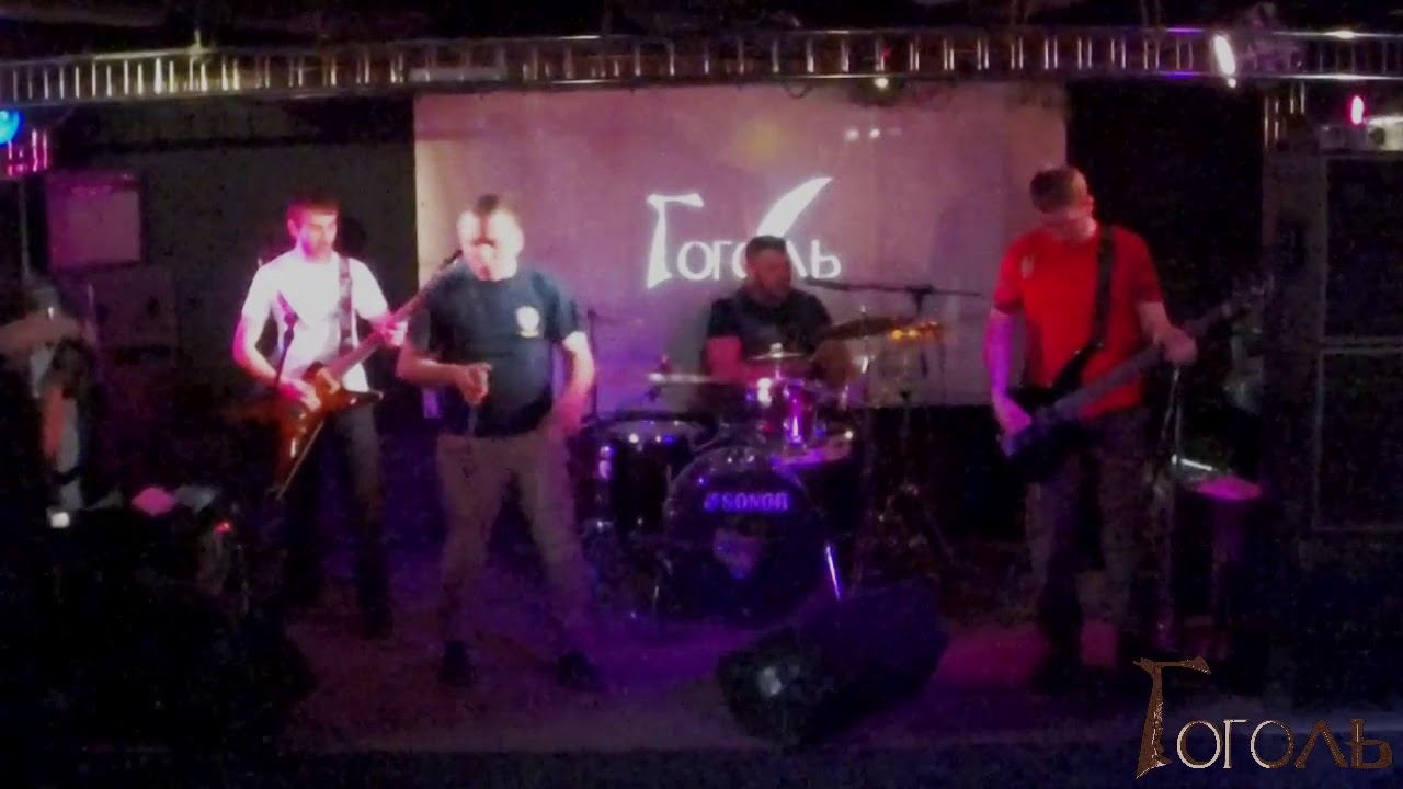 Гоголь live in manhetten club