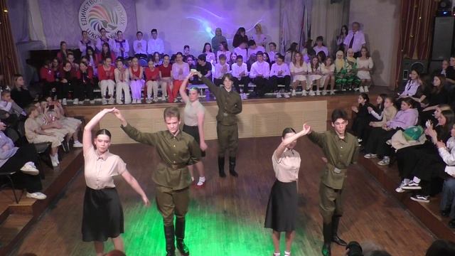 Школа 40. Тольятти. Танцы, танцы, танцы 2024. 8Г - Случайный вальс