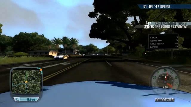 TestDriveUnlimited-Maserati Trophy (Project Paradise)