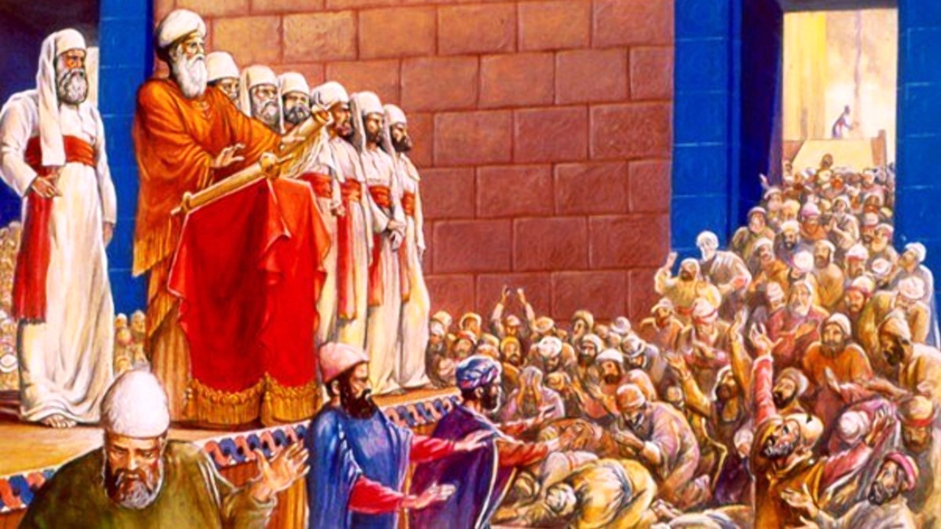 Книга Неемии 10