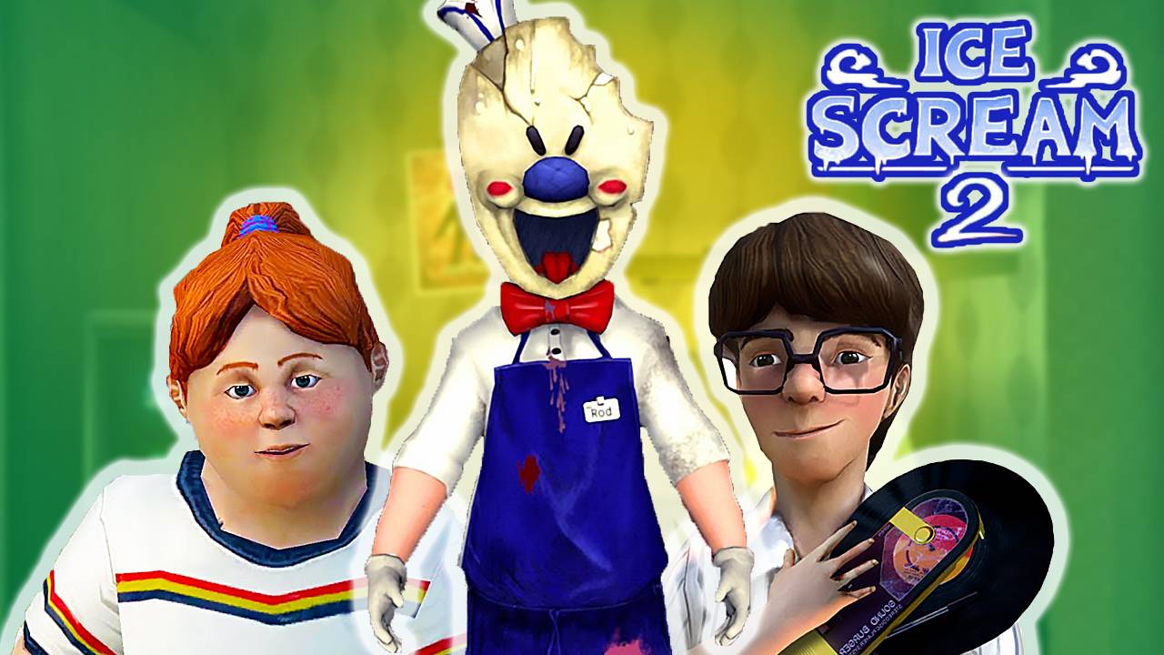 Видеоигры, игра Мороженщик / ЭЙ ТЫ, ЛУЗЕР В ФАРТУКЕ? / Хоррор игры.