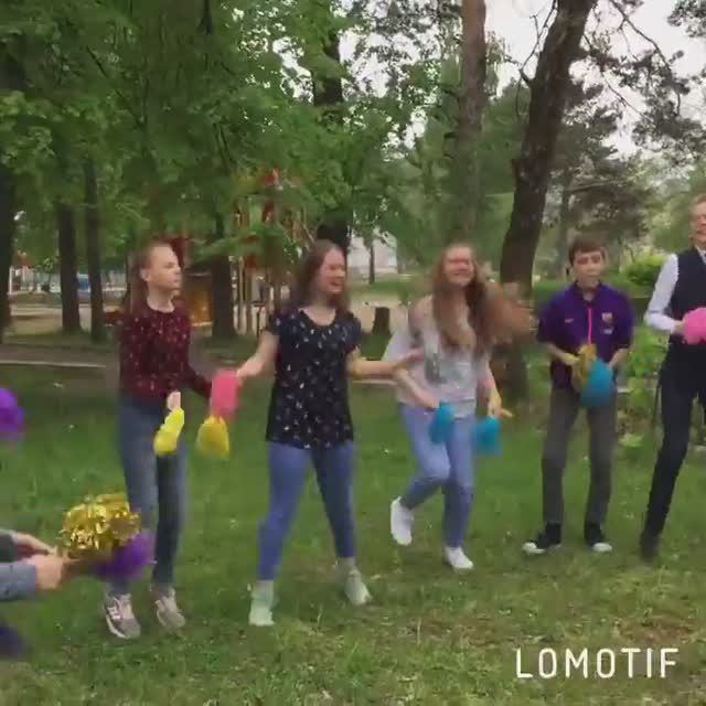 Квест для учеников 6 класса