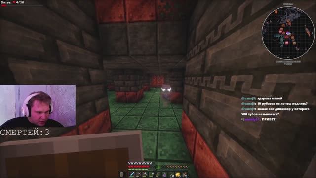 ⛏💎 НАШЕЛ ЗАЛ ИСПЫТАНИЙ - ВСЕ АЧИВКИ ЧЕЛЛЕНДЖ! - Minecraft#5 💎⛏