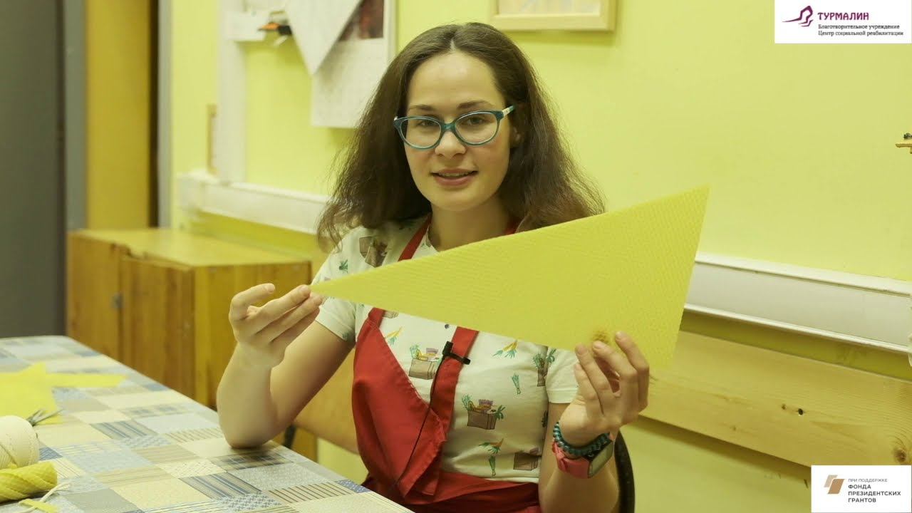 Свечи из вощины. Мастер-класс от Турмалина.