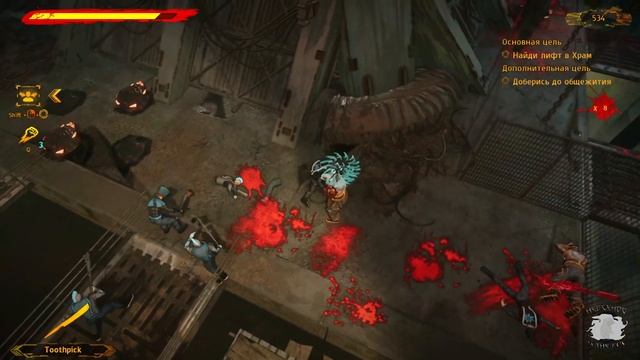 Demoвзгляд / 09 / Memory Lost.