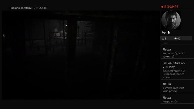 Пробное прохождение Resident Evil 7: Biohazard с Dj_vee3!