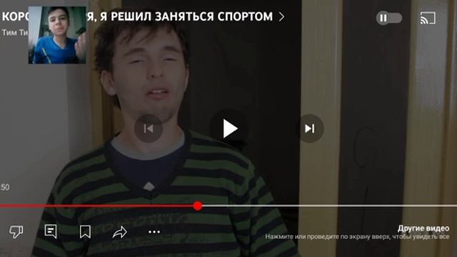 Реакция на ТимТим. 12 выпуск - Короче говоря: Я решил заняться спортом