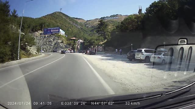 11 часть. Геленджик.  Олимп. Маркотх.