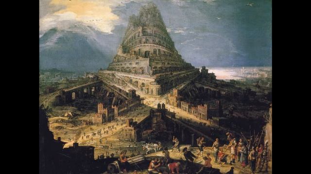 FATISS - Вавилон