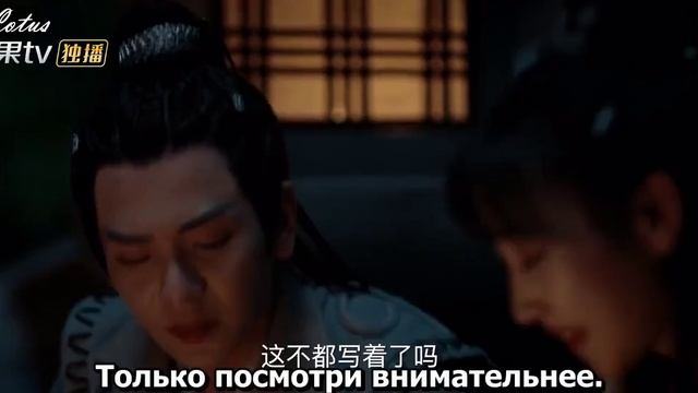 Академия убийц 1 сезон 7 серия