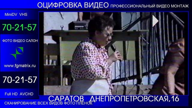 Изготовление печатей в Саратове, оцифровка кассет, брошюровка