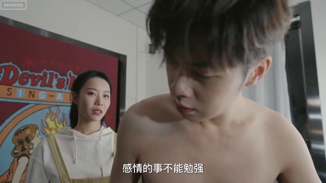 Просто избаловал тебя 1 сезон 10 серия