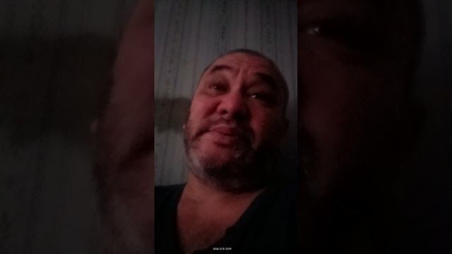 пробуждение