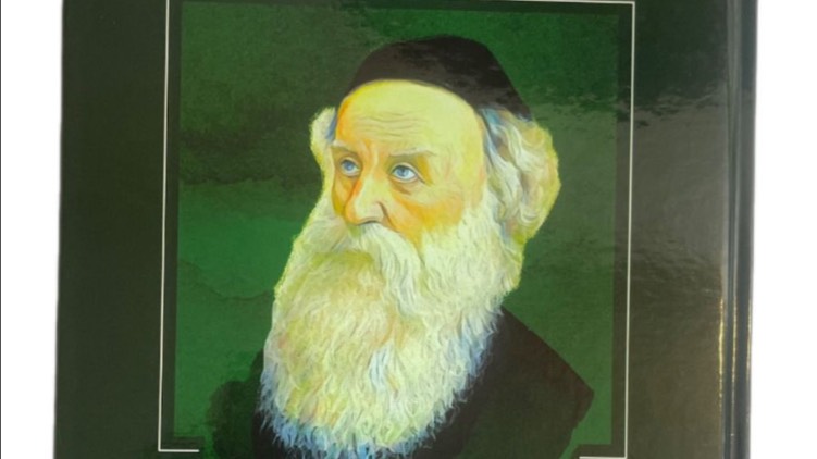 Р-т Бат-Шева Малка Альбац ТАНИЯ глава 1 (завершение)