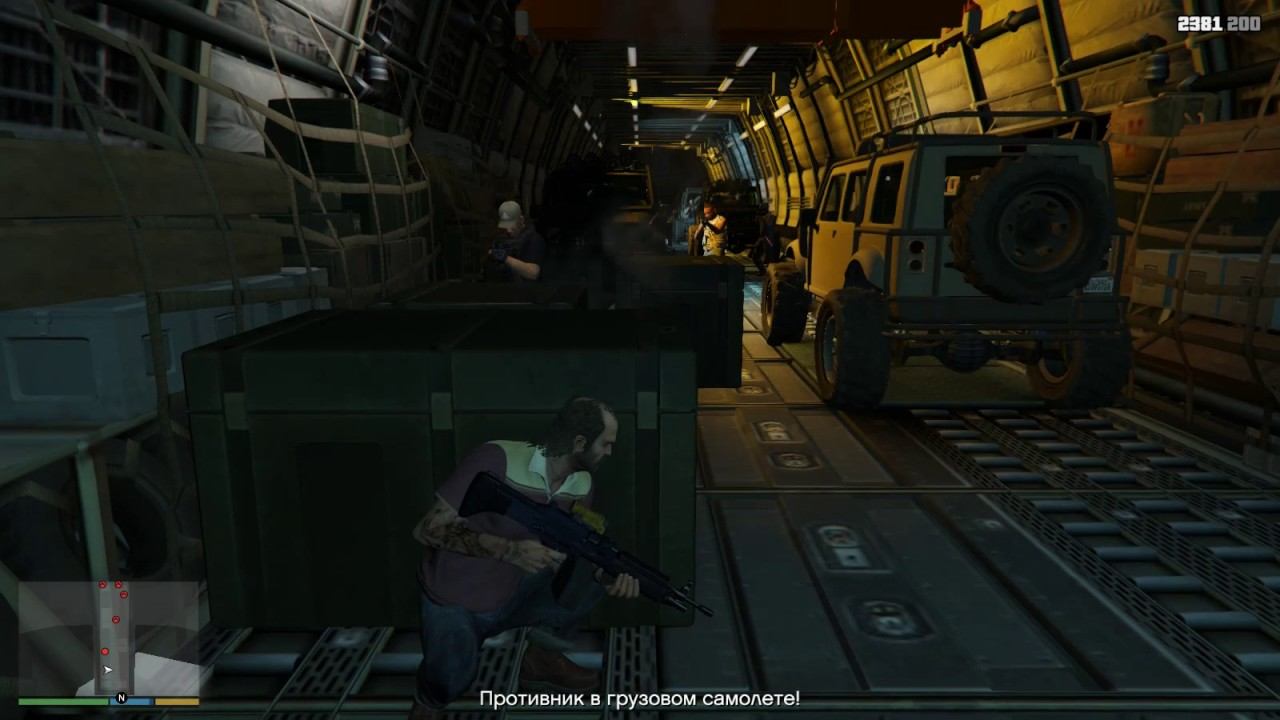 GTA 5 #44 прохождение Турбулентность 22/11/16