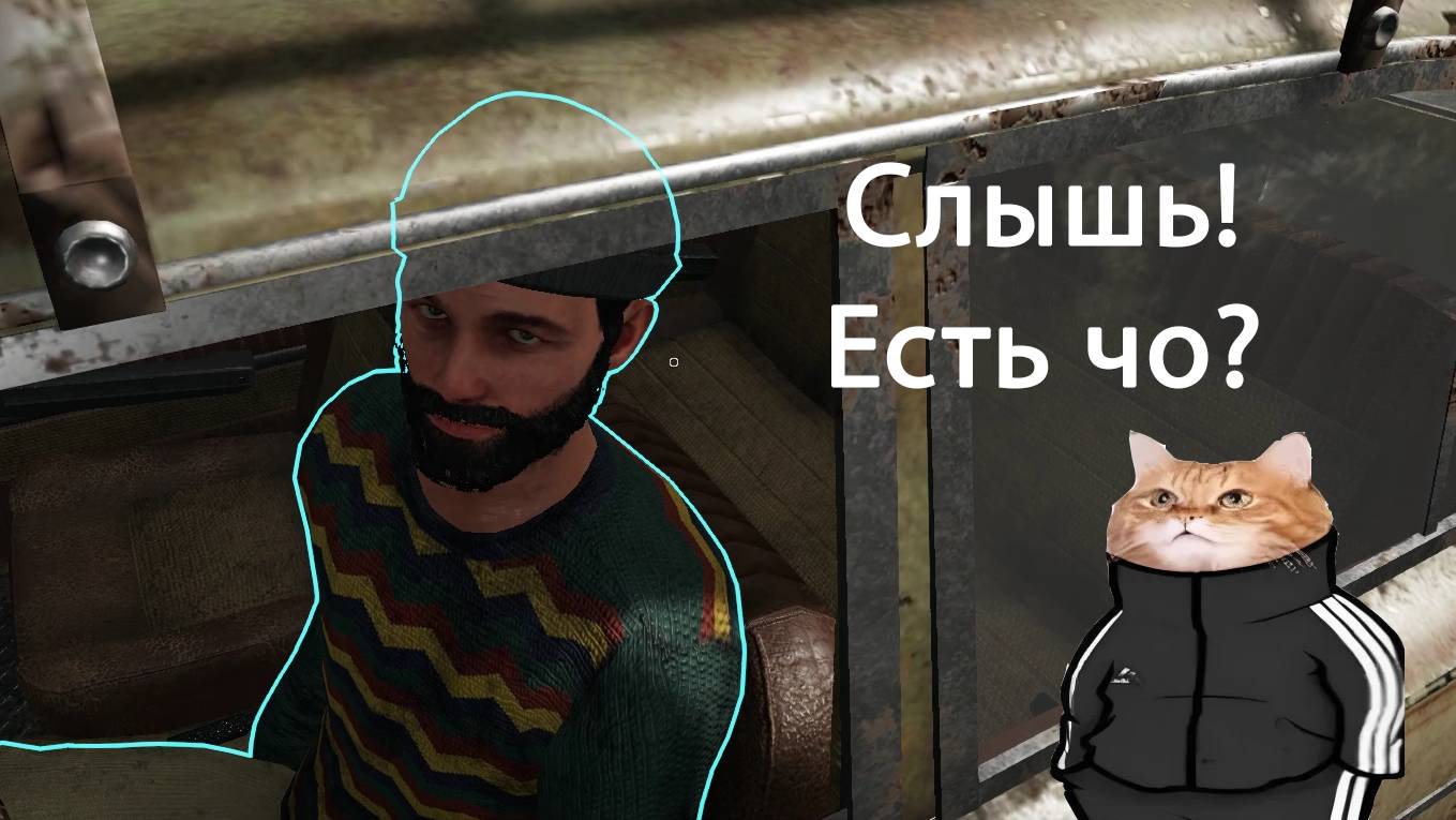 Contraband Police. Учимся играть, ищем контрабанду.