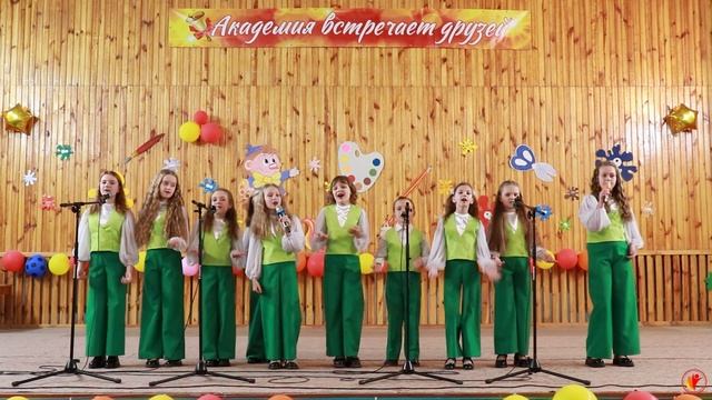 В ШКОЛУ МЫ БЕЖИМ | ИСПОЛНЯЕТ МЛАДШАЯ ГРУППА ВОКАЛ-БЭНД ПРЕМЬЕРА, РУК. ДОЛОТИНА И.П| АКАДЕМИЯ ДЕТСТВА