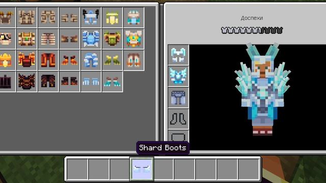 МАЙНКРАФТ НО С УНИКАЛЬНОЙ БРОНЕЙ, ОРУЖИЕМ И..