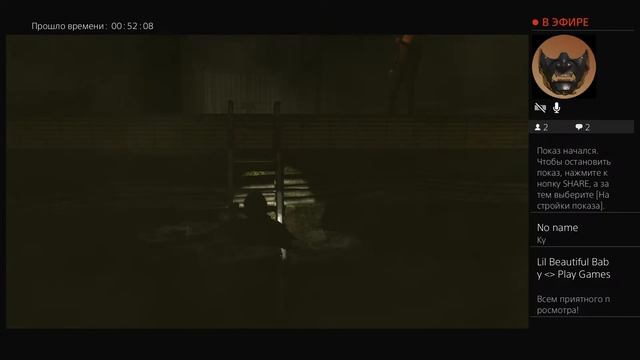 Прохождение The Last of Us Remastered! (часть 2)