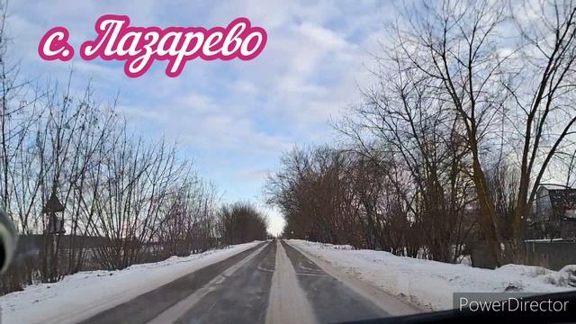 Поездка по воду  ...