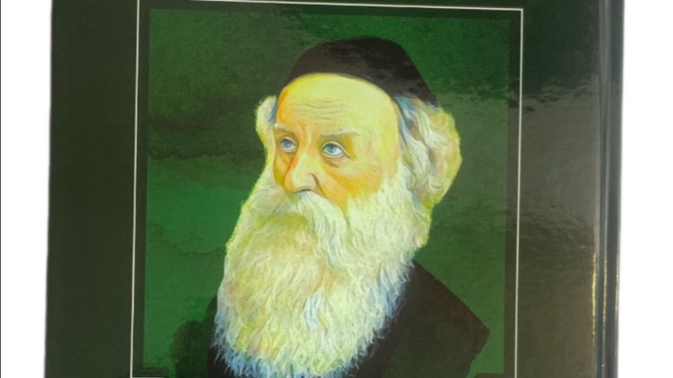 Р-т Бат-Шева Малка Альбац "Проект Хевруты"