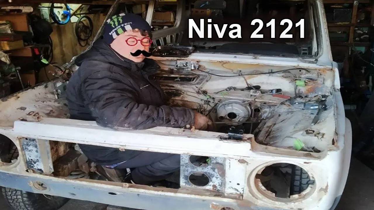 НИВА - Разобрали полностью! Таймлапс