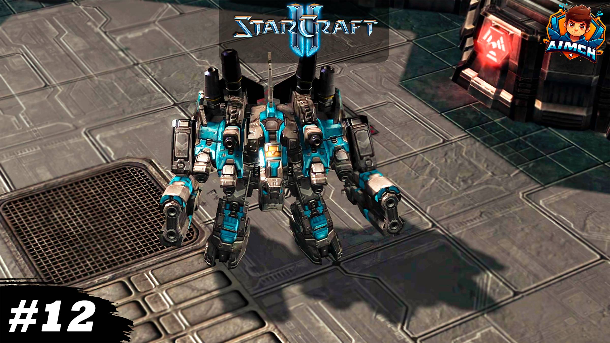 Машина войны💥StarCraft II: WoL #12