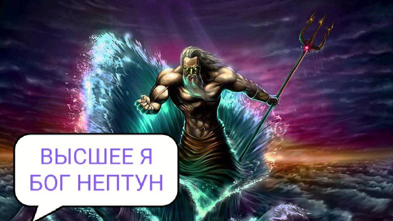 Атакованный человек под управлением Суккуба / Детский сад демонят (сеанс Виталию -78 лет