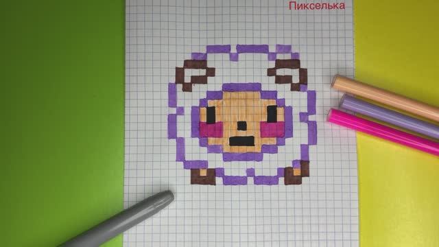 Как Рисовать Барашка по Клеточкам  Рисунки по Клеточкам #pixelart