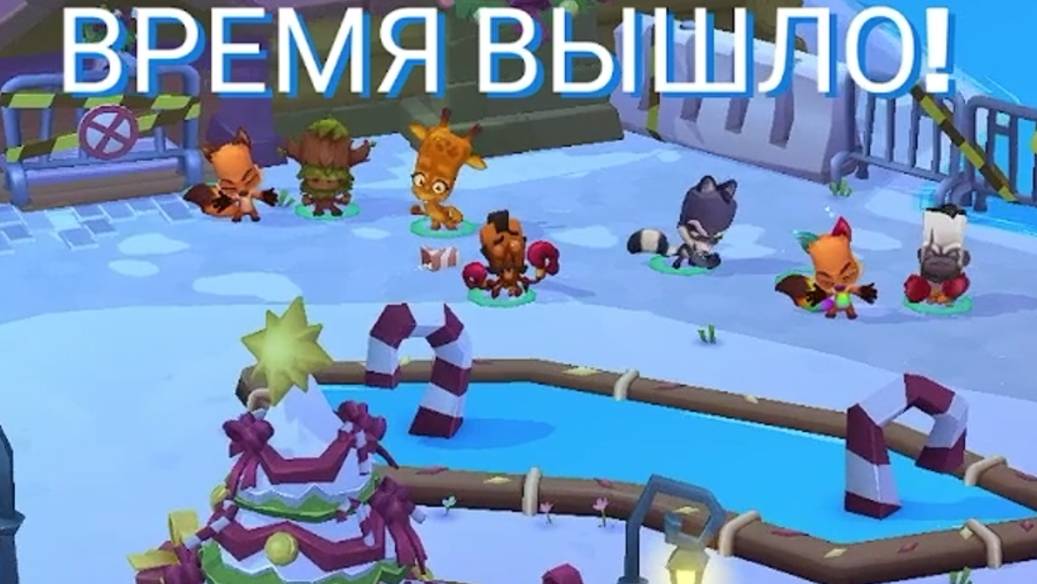 Zooba 2 - играем командой 7 на 7. Интересные игры на телефон.