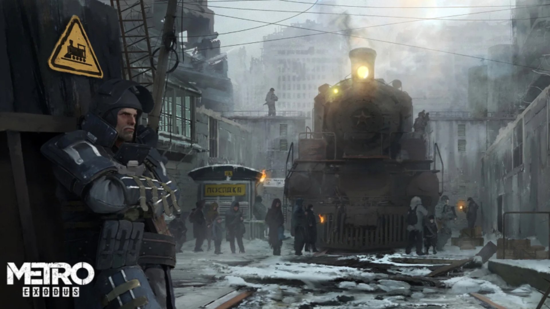 Metro Exodus часть 2 побег из Москвы