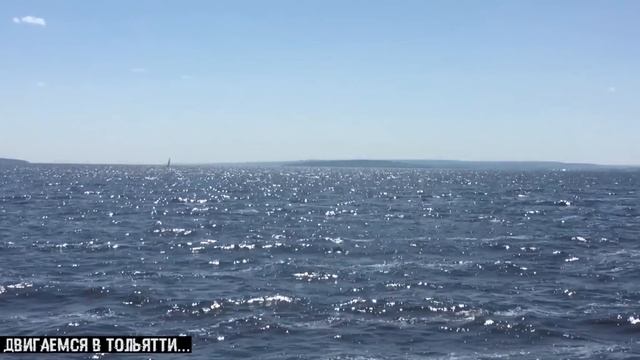 Москва - Сочи по воде (эпизод 10: Шторм в Ульяновске, переход в Самару)