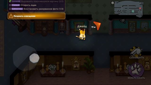 ГЕЙМПЛЭЙ ЗА ГОСТЯ НО Я НОВИЧОК  *2 ЧАСТЬ*_Suspects