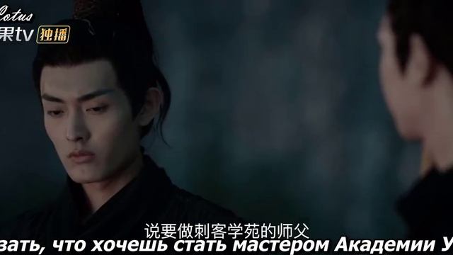 Академия убийц 1 сезон 13 серия