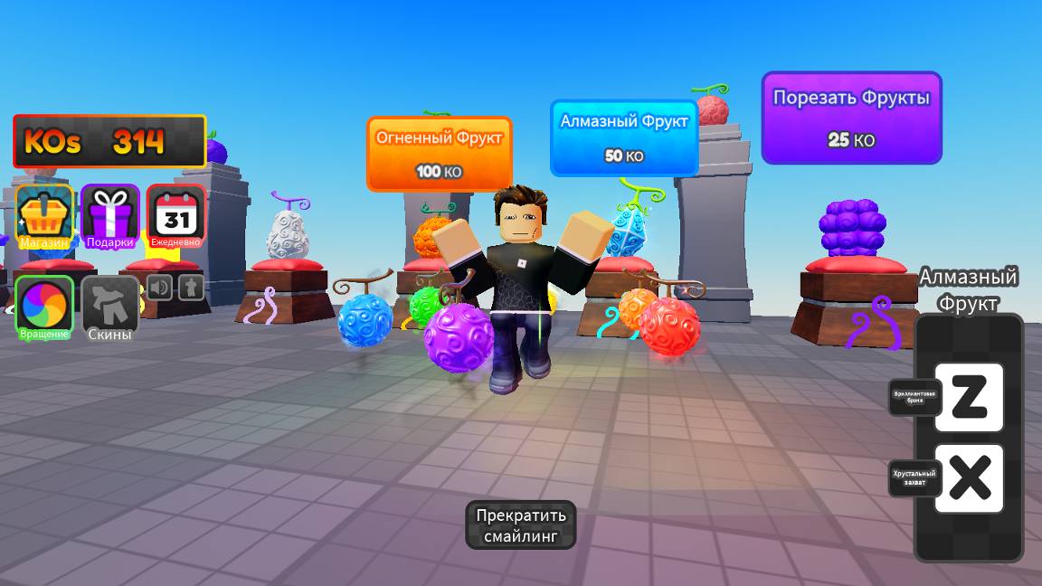 продолжение прокачки на 
light